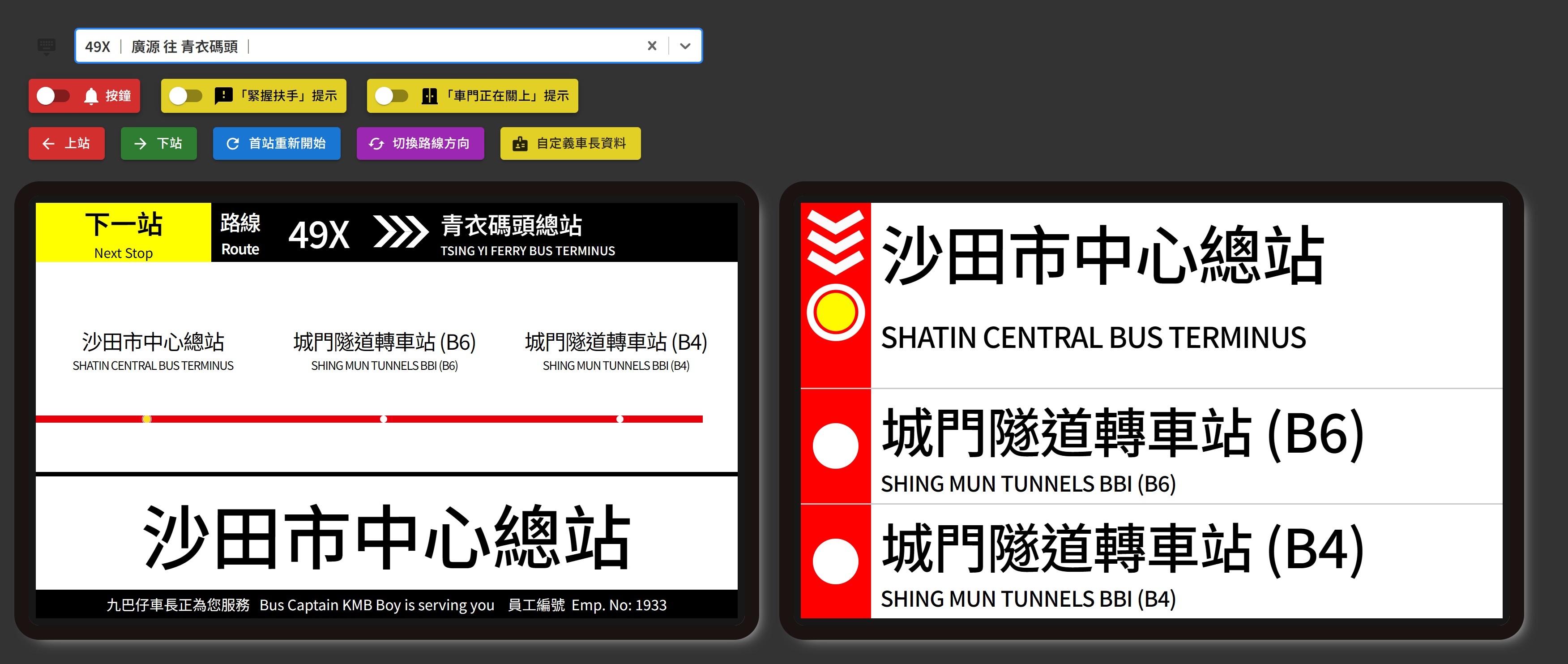 Silver Fan - Portfolio